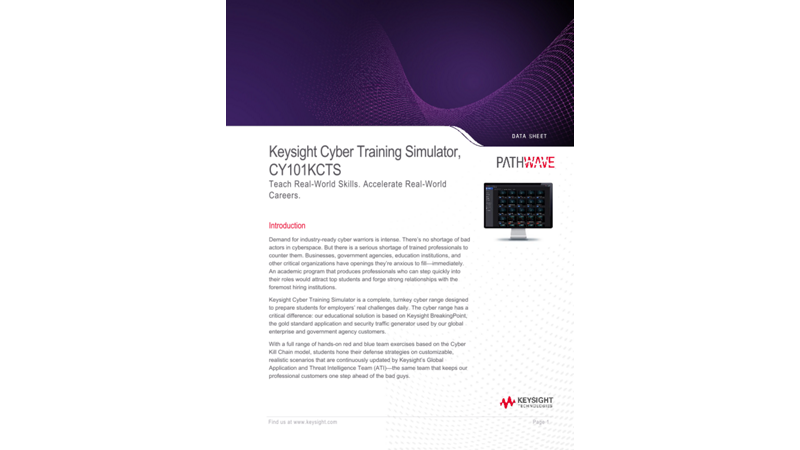 Keysight Cyber Training Simulator | Keysight